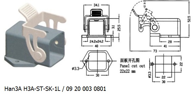 Standard_HeavyDutyConnector_ILME
